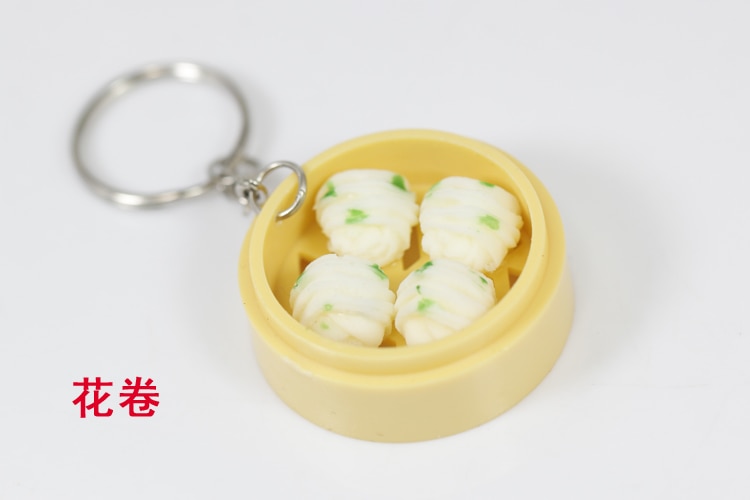 Free ship1lot=16pcSimulation Food Keychain / dumpl... – Grandado