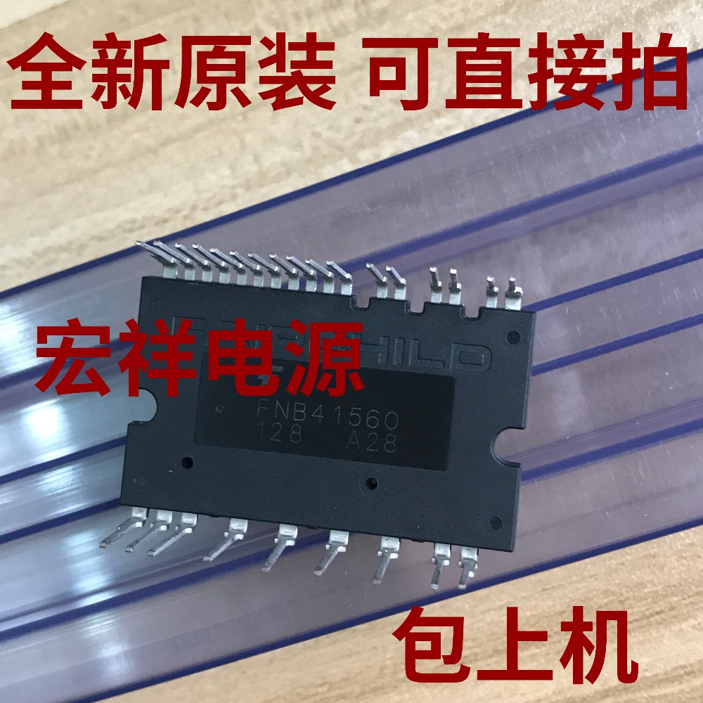 Fne 41060 fnb 41560 fna 41560 b 2 fnb 41060 fna 41... – Grandado