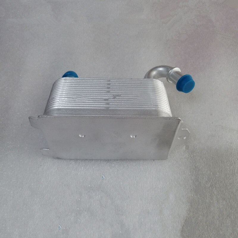 Car Oil cooler oil radiator -vol voS 80L XC60 S60 ... – Grandado