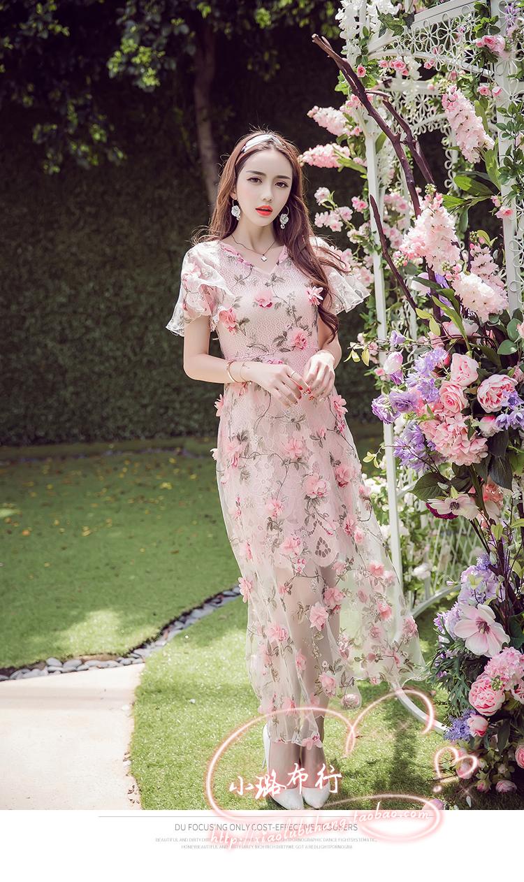 High-grade Organza Printed Lace Fabric Chiffon 3D ... – Vicedeal