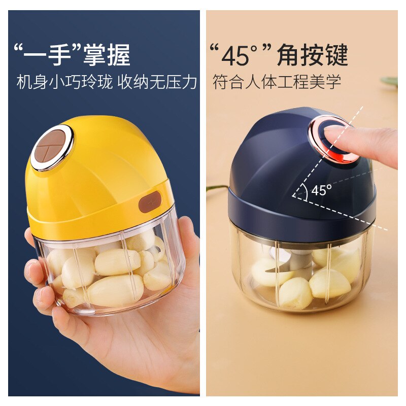 PANPANDA mini wireless electric garlic mashed garl... – Vicedeal