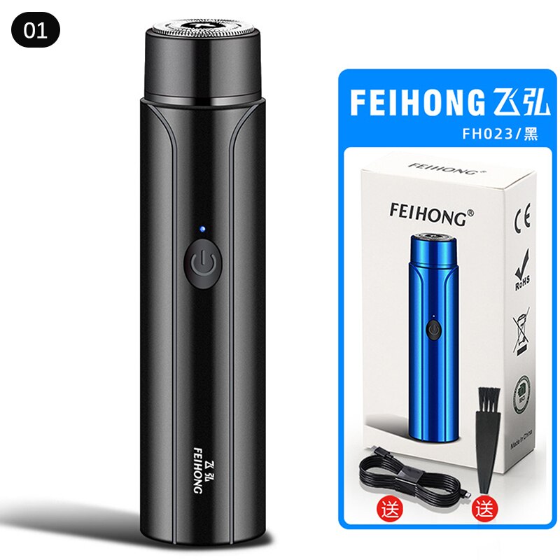 Mini Electric Shaver For Men Portable Electric Raz... – Vicedeal
