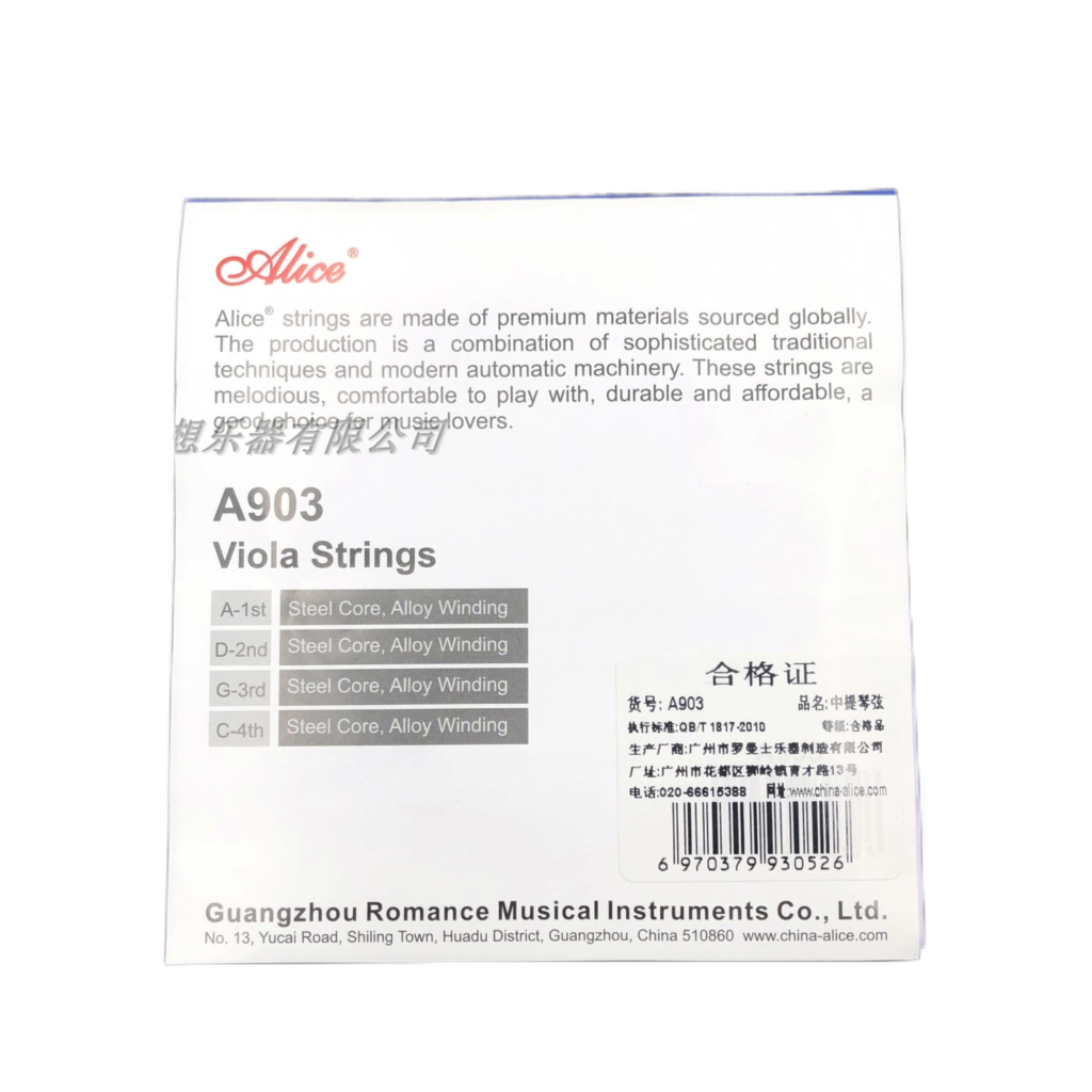Alice Alice A903 viola viola strings of string, si... – Vicedeal