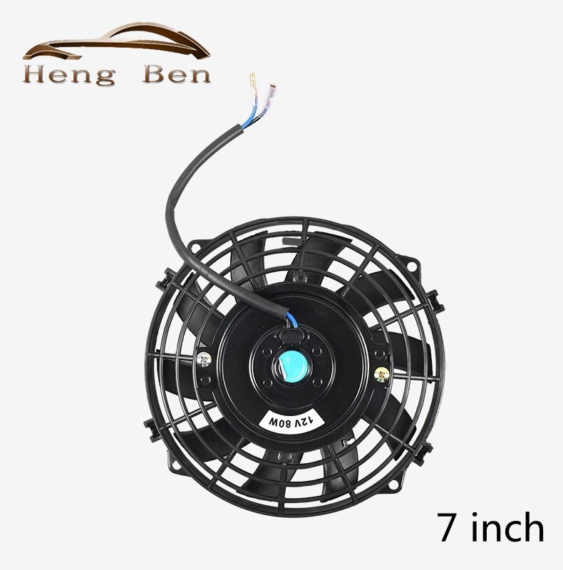 7" INCH ELECTRIC FAN KIT OIL COOLER RADIATOR ... – Grandado