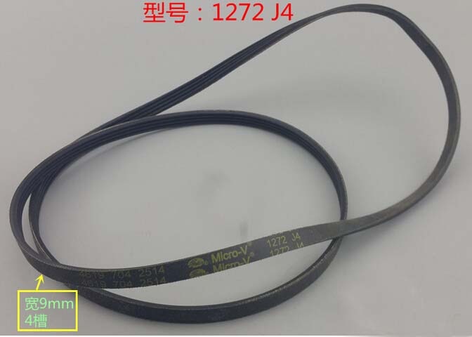 wasmachine riem 1272 j4 4 groeven 9mm breedte – Grandado