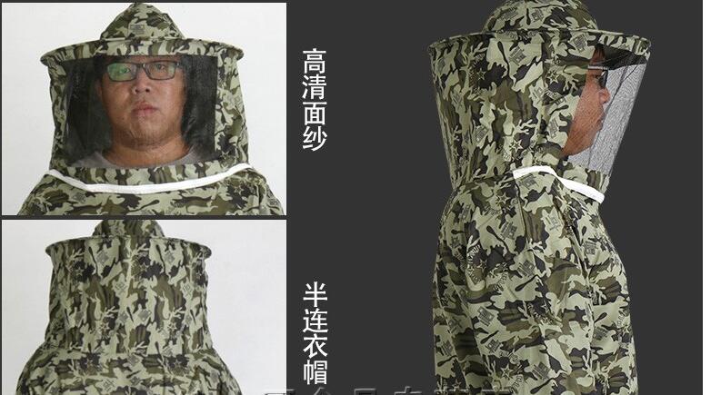 Anti-bee suit half-length beekeeping special full ... – Grandado