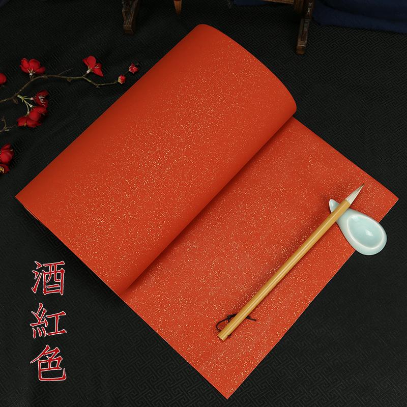 Antique Batik Xuan Paper Long Scroll Half-Ripe Ric... – Grandado