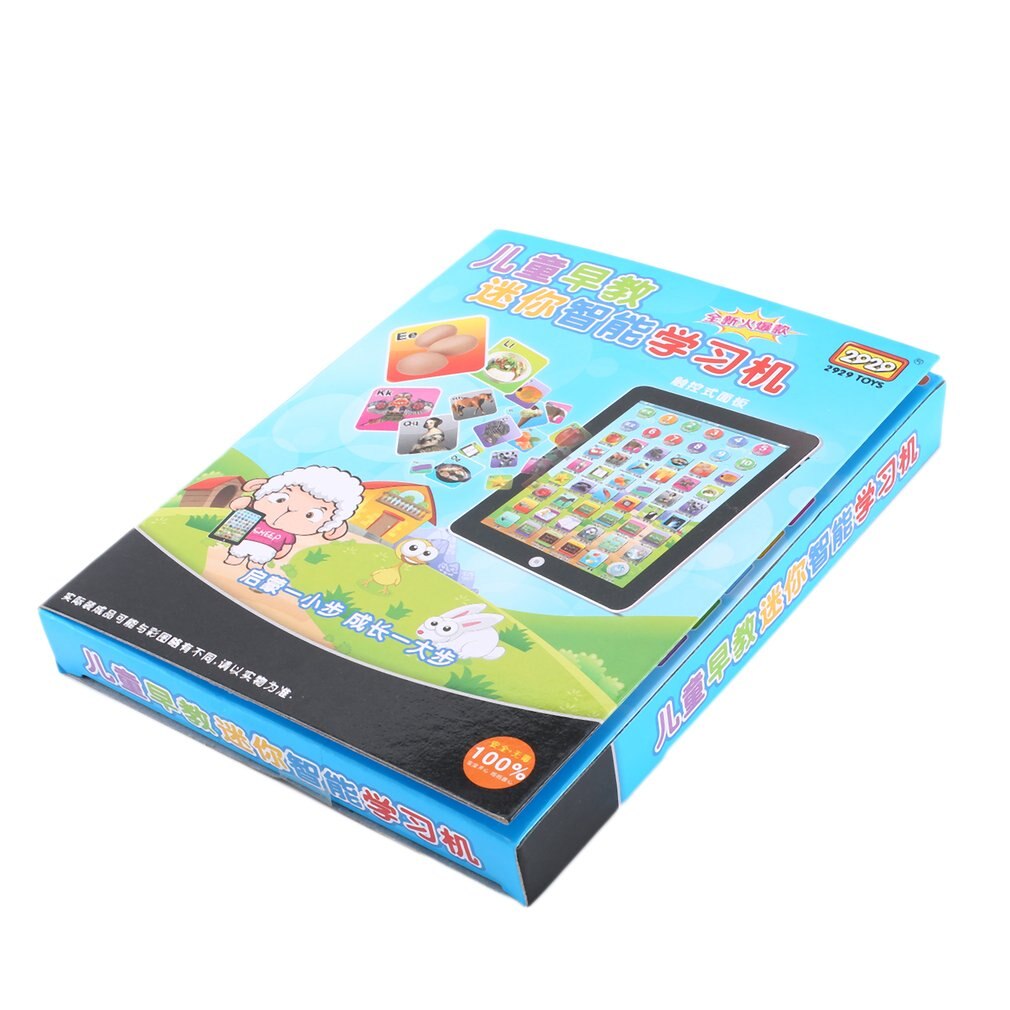 Early Childhood Learning English Machine Computer ... – Vicedeal