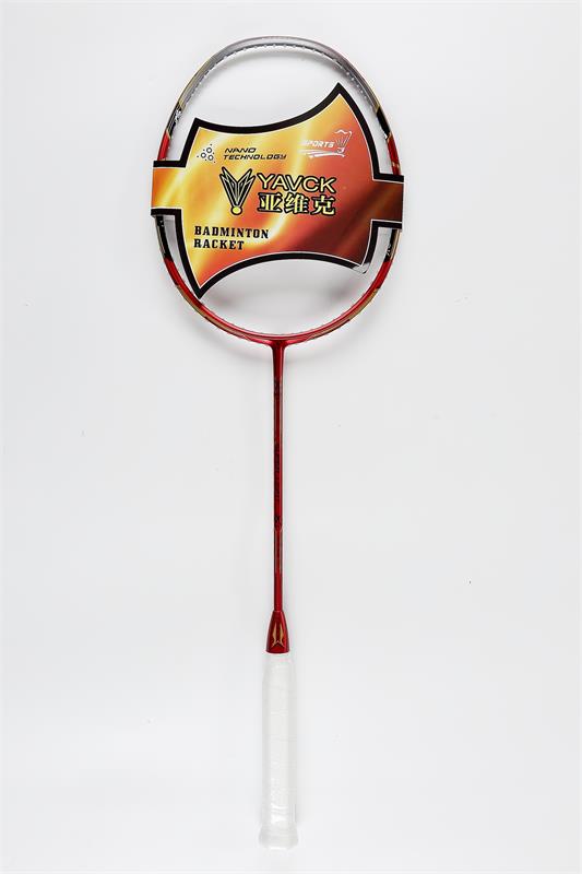 1PC X1 SUPER LIGHT EIGHT ARRISES T-JOINT 4U 30lbs ... – Grandado