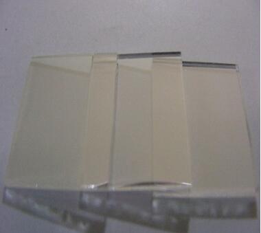 Size 12*12*1.1MM Beam Splitter Visible light 400-7... – Vicedeal