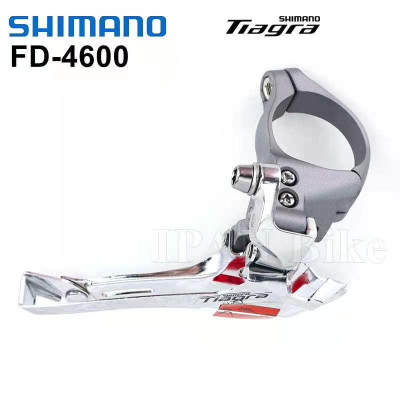 Shimano Tiagra 4600 Front Derailleur 10 Speed Braz... – Grandado