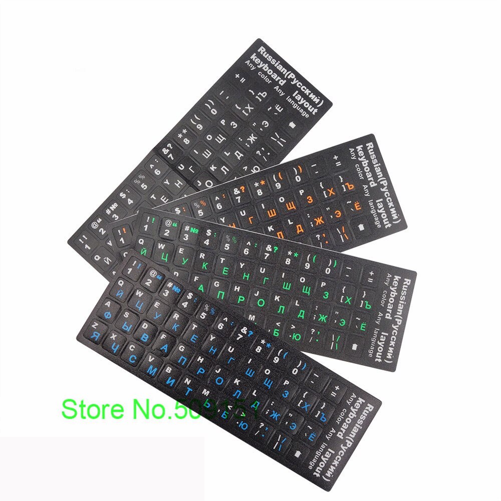 2 PCS Scrub Russian Keyboard Stickers Paster Tags ... – Grandado