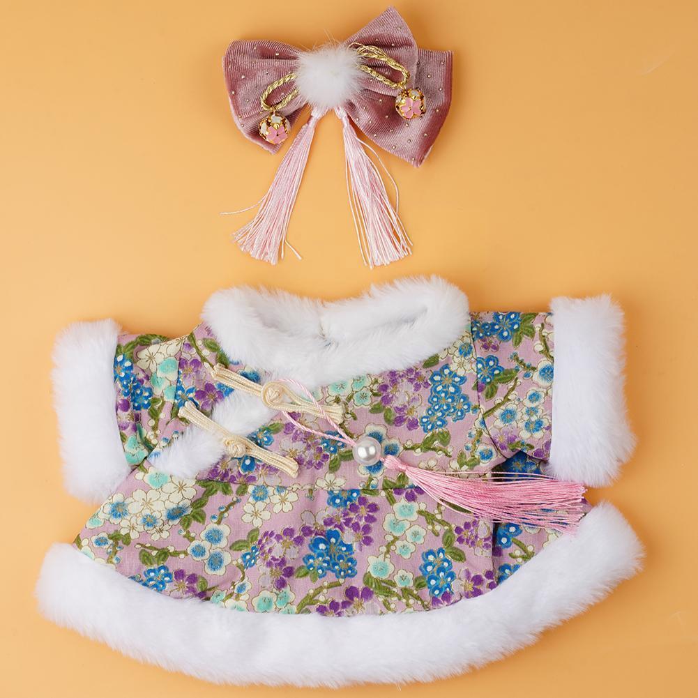 Ropa de pato Lalafanfan de 30cm, abrigo de juguete... – Grandado