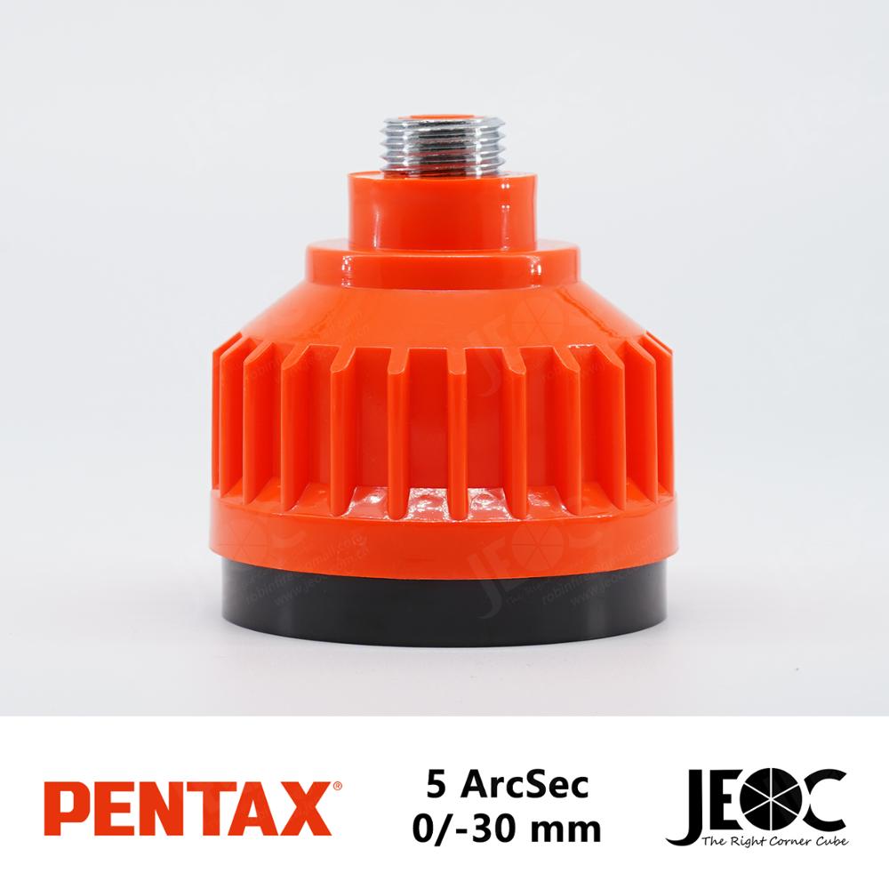 JEOC Replacement Prism Reflector with Canister, Fo... – Vicedeal