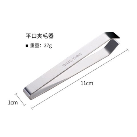 1pcs Stainless Steel Fish Bone Tweezers Poultry Ch... – Vicedeal