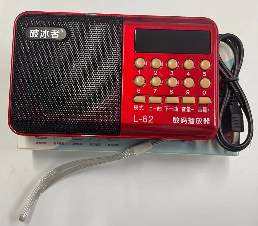 Wireless Speakers Mini Portable Radio Handheld Rec... – Grandado
