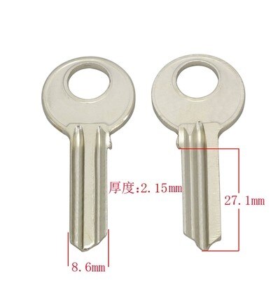 A079 Locksmith Keymother Brass House Home Door Bla... – Grandado