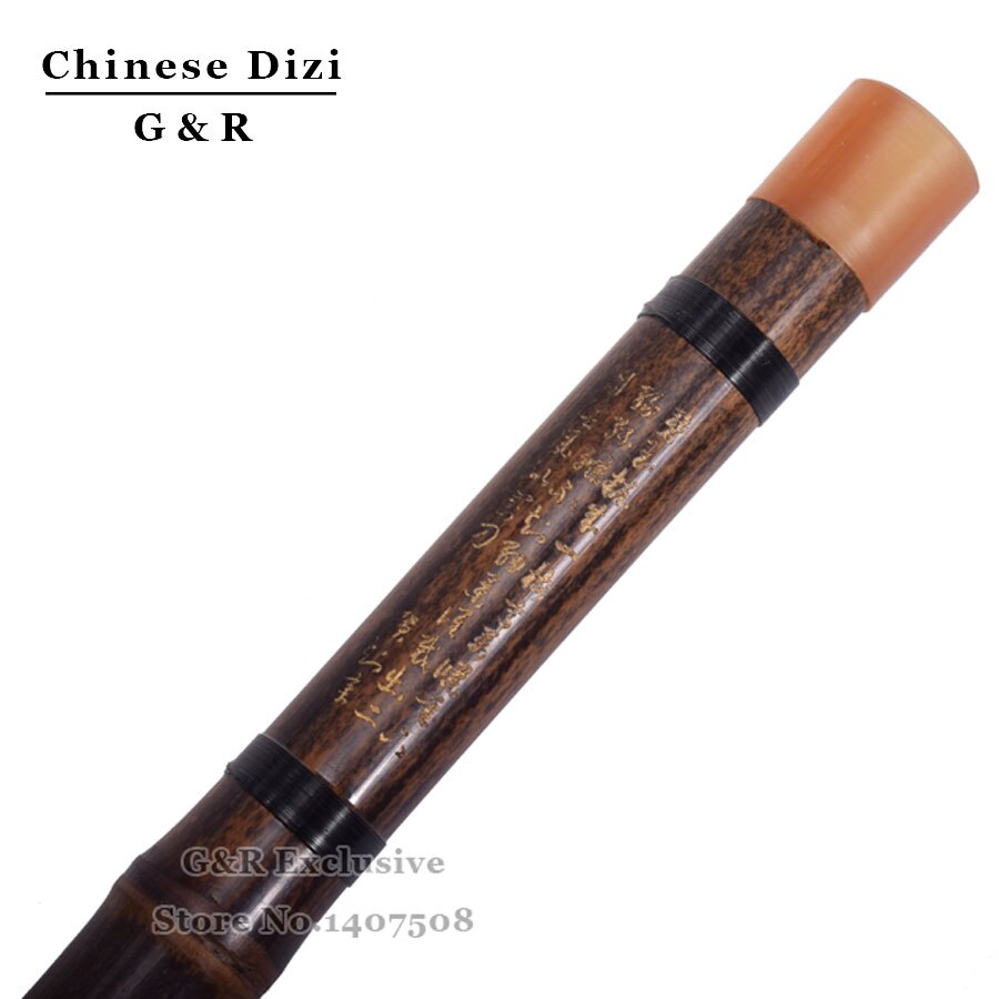 Chinese Transverse Purple Bamboo Flute Dizi Two Se... – Vicedeal