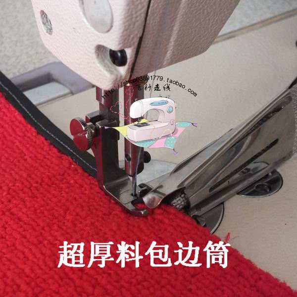 Auto Synchrone Auto Super Dik Materiaal Wikkelen W... – Grandado