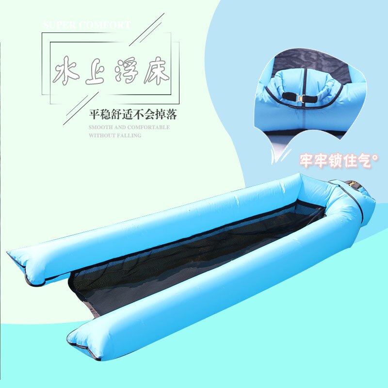 Summer Water Foldable Lazy Inflatable Sofa Floatin... – Vicedeal