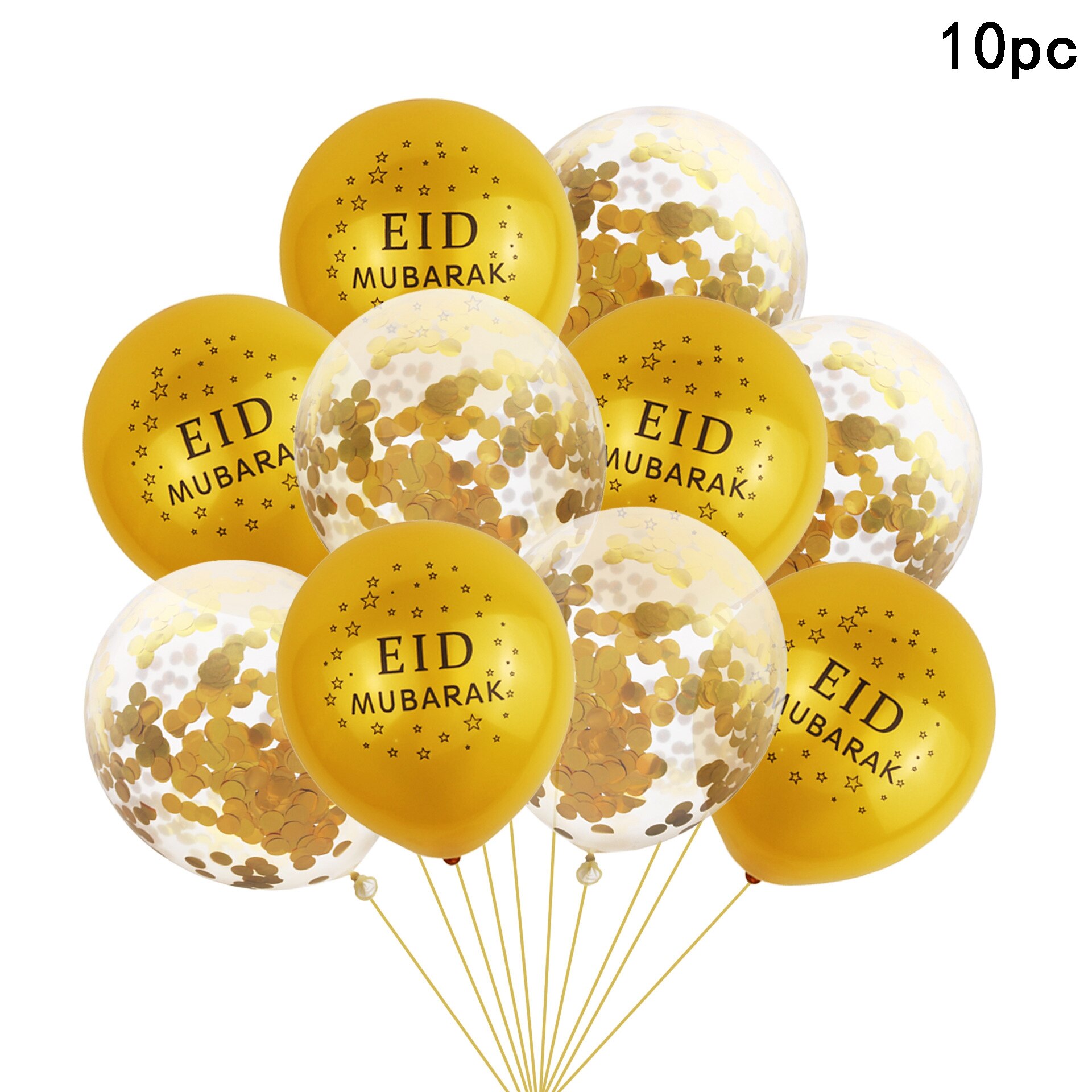 Ramadan Kareem Ballon Happy Eid Baloon Mubarak Isl... – Grandado