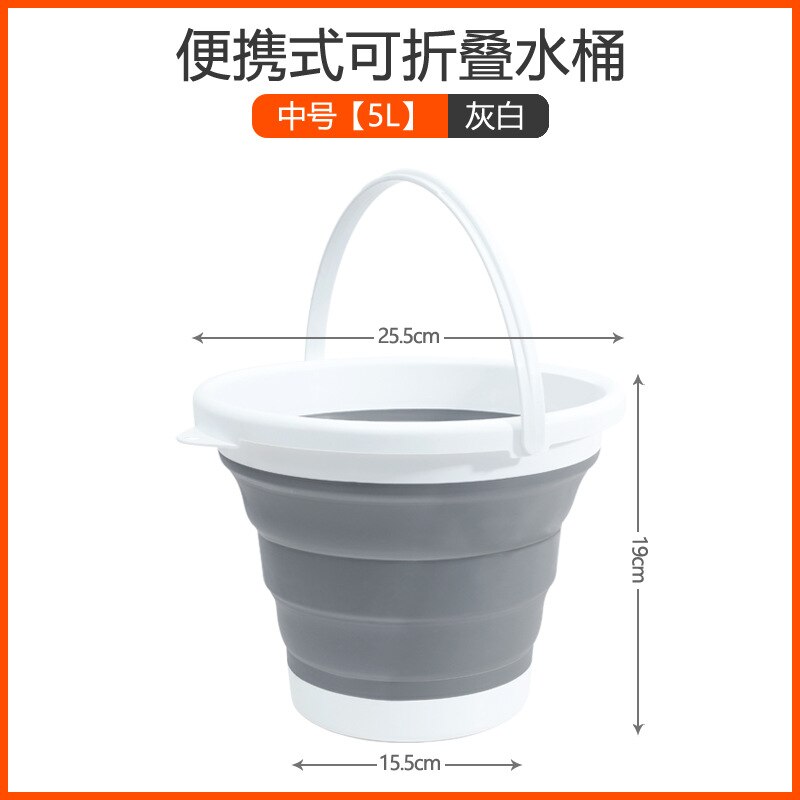 Portable Collapsible Bucket Car Bucket Outdoor Car... – Vicedeal