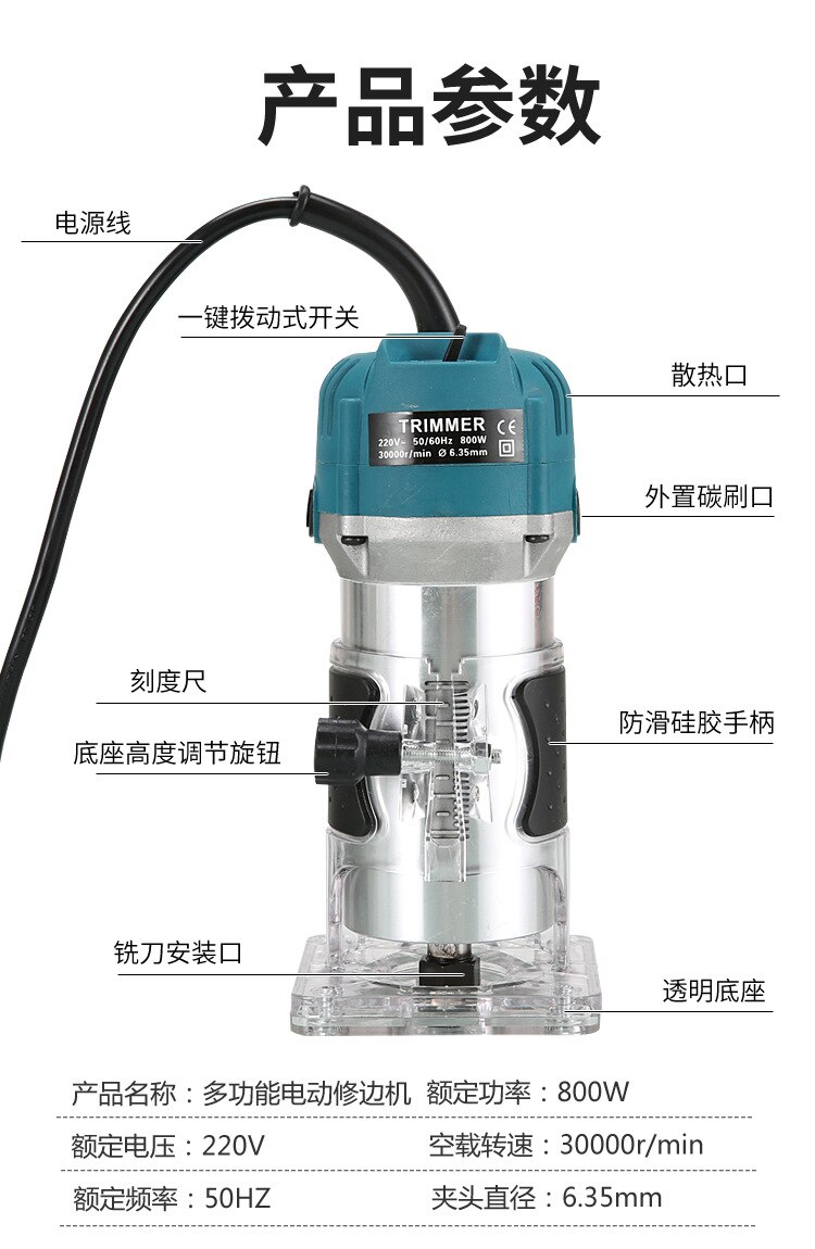 EU UK US Plug 800W Woodworking Electric Trimmer Wo... – Vicedeal