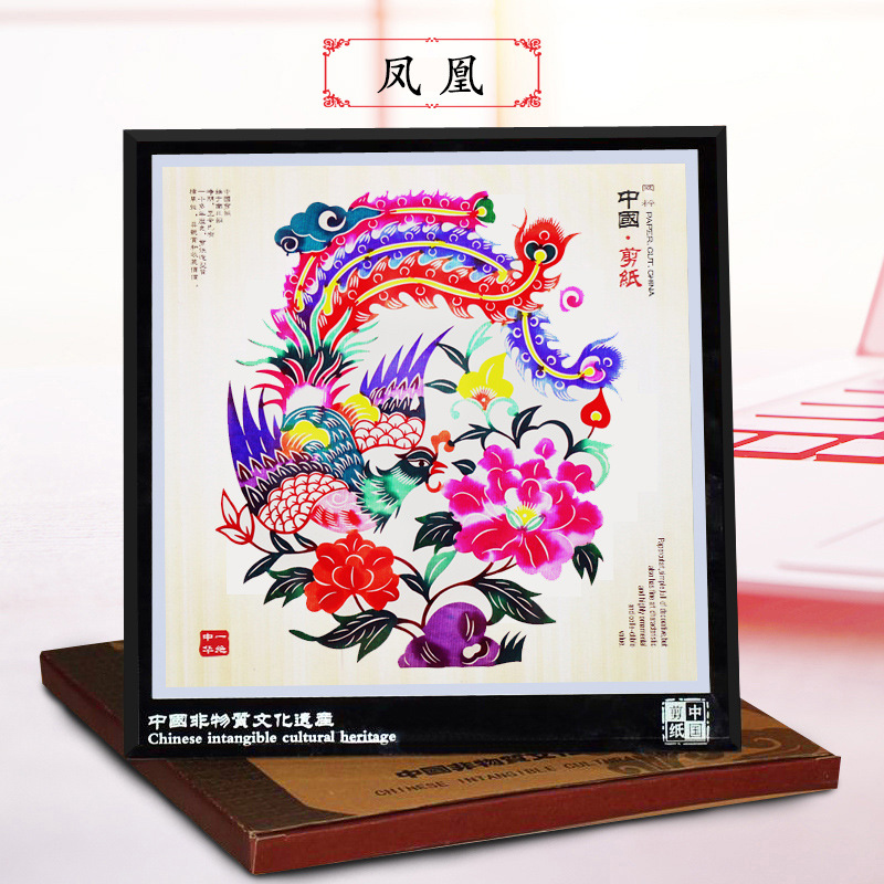 Chinese style traditional paper-cut ornaments colo... – Grandado