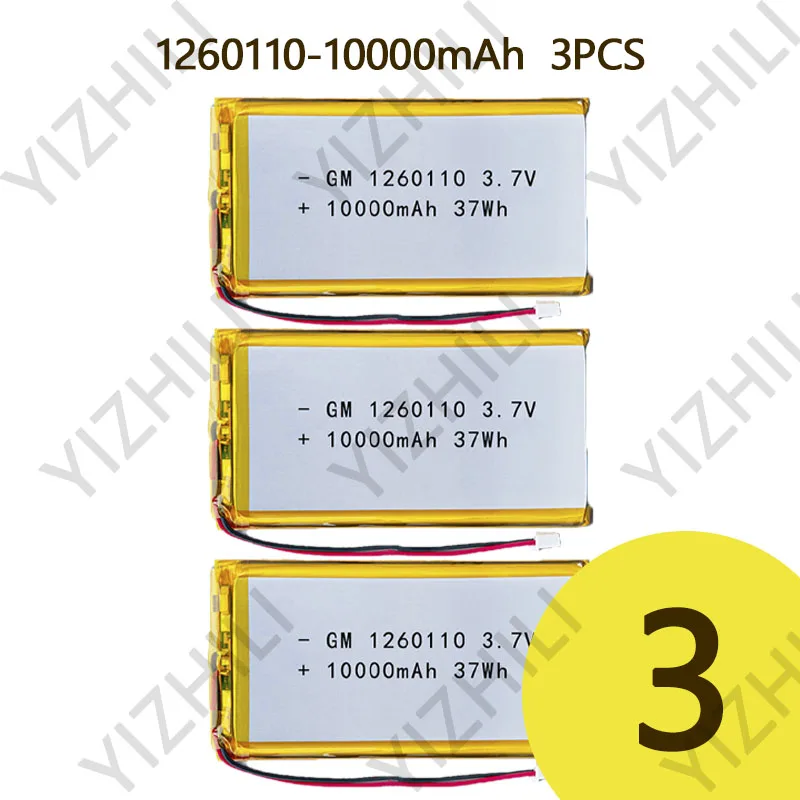 3.7v 10000 mah 1260110 uppladdningsbara polymerbat... – Grandado