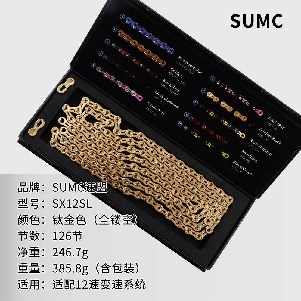 24/27/30 Speed SUMC MTB Mountain Bike Chain Foldin... – Grandado