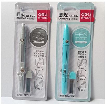 8607 compasses multicolour divider drawing instrum... – Vicedeal