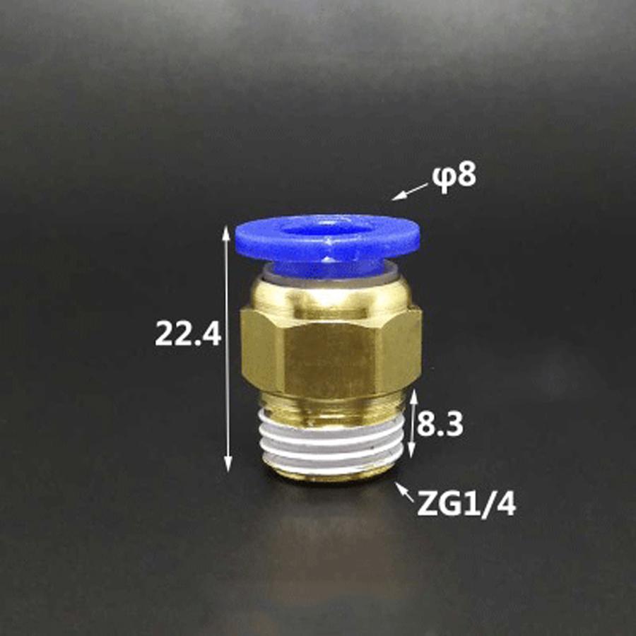 10PCS DN8 G1/4" BSP Male x Fit Tube OD 8mm Brass P... – Vicedeal