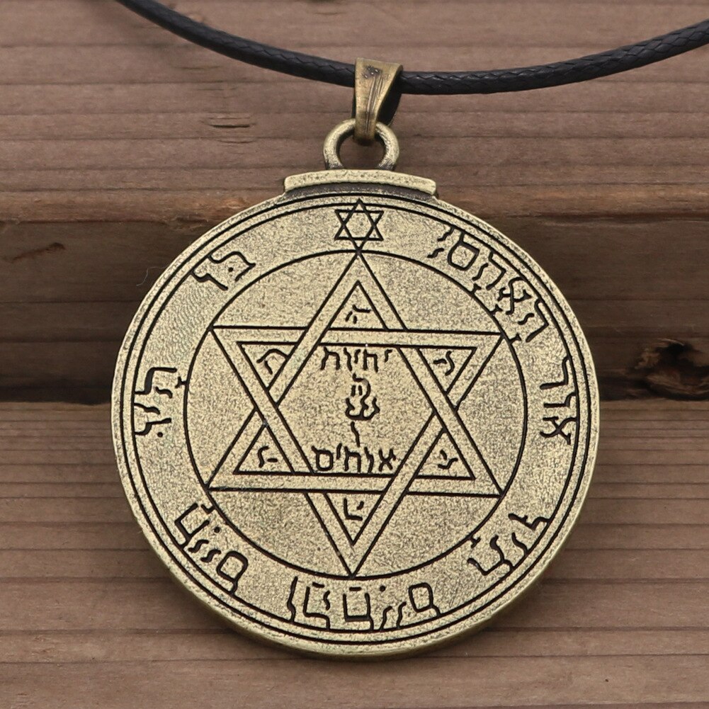 Double Amulet Talisman Judaica Jewish Jewelry Pent... – Grandado