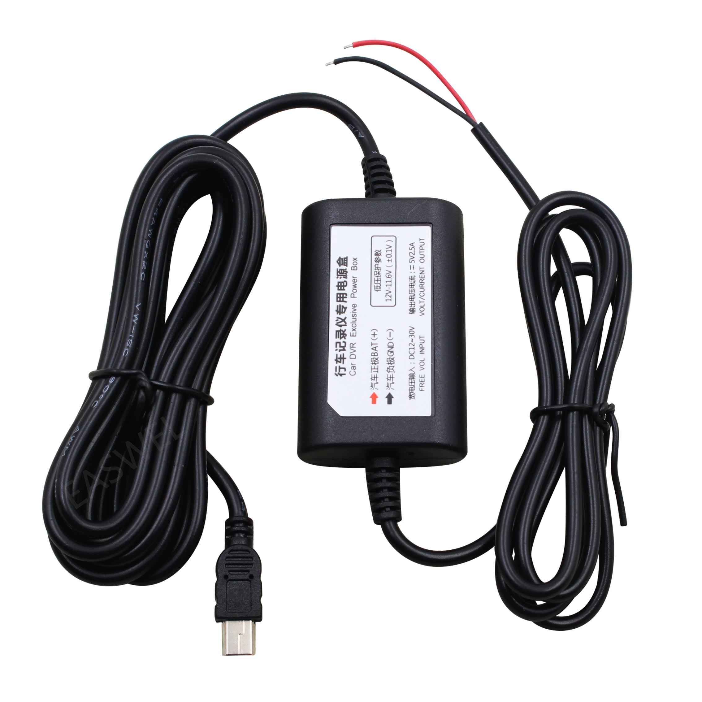 Cobra Power Microphone 10' Hardwire Car Power Cord Kit For Whistler ...