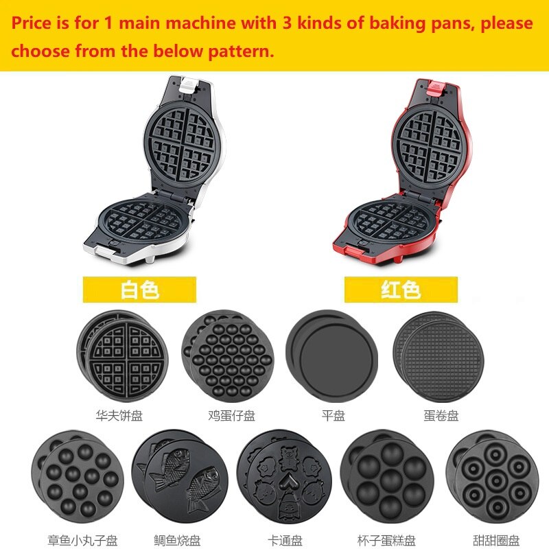 Double-sided Heating Waffle Maker DIY Waffle Bowl ... – Grandado