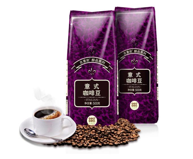 china coffee maker part GEO 500g/bag household cof... – Grandado