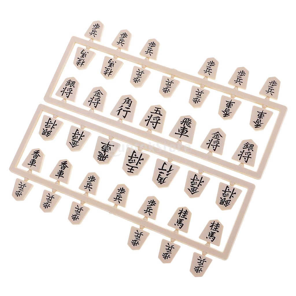 Magnetic Japanese Chess Shogi with Folding Magneti... – Grandado