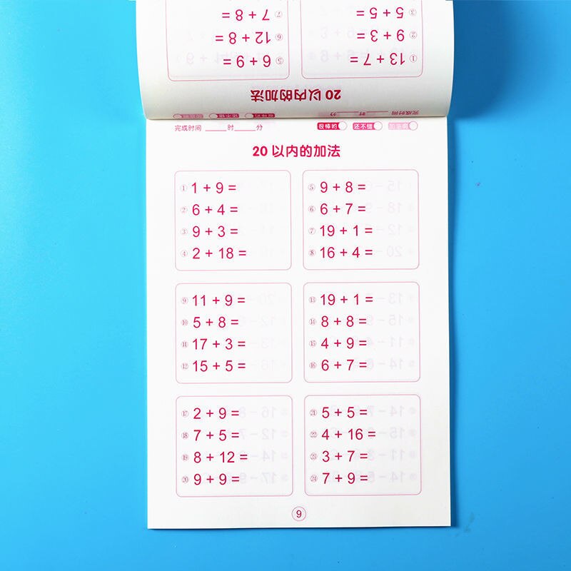 5 Books/Set Within 10/20/50/100 Addition and Subtr... – Grandado