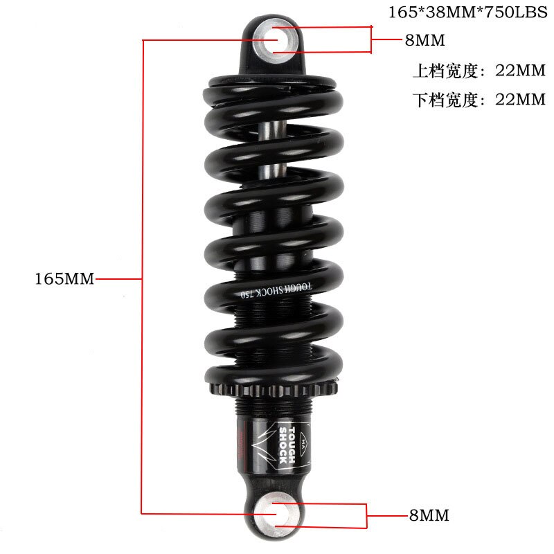 Mountain bike soft tail rear oil spring bile dampe... – Grandado