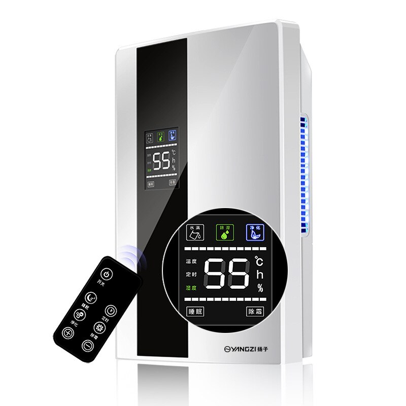 2200ML Remote Control Dehumidifier Air Dryer Air P... – Grandado
