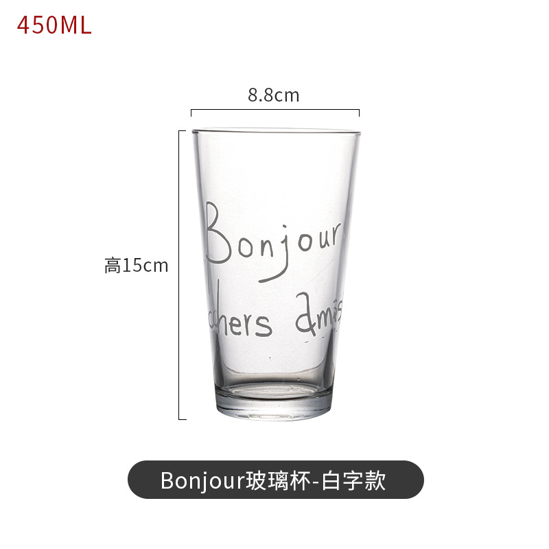 Text Art Fruit Juice Glass Cup Breakfast Cup Coffe... – Grandado