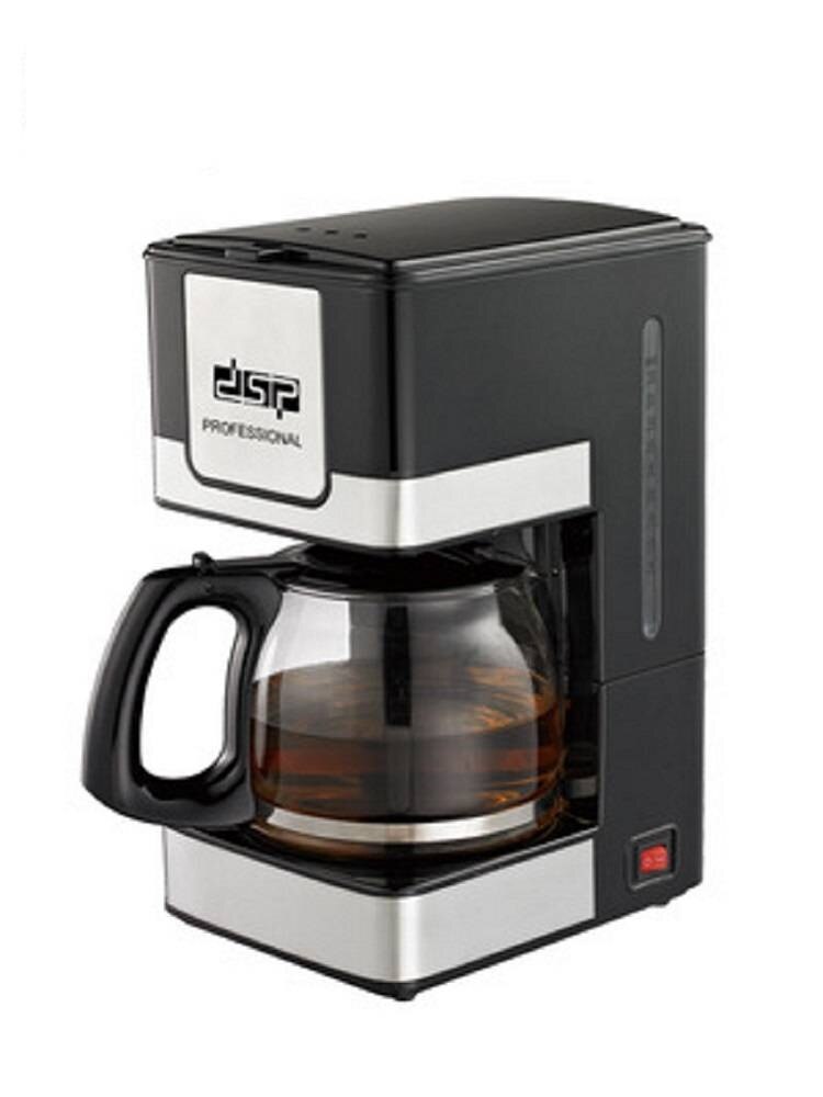 1.5L 800W Automatic Espresso Machine With Milk Foa... – Grandado