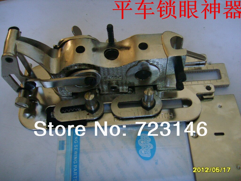 Seconds Kill Real Made In China Industrial Sewing ... – Grandado