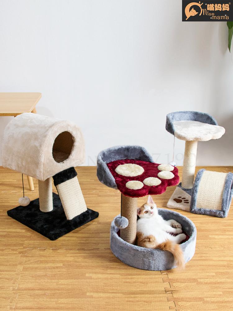 Cat frame cat climbing frame cat nest cat tree one... – Grandado