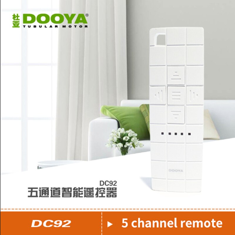 Dooya Sunfloer smart home Electric Curtain Motor r... – Grandado