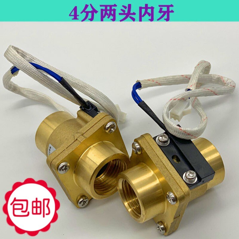 factory direct 4 points 6 points 1 inch copper hig... – Grandado factory direct 4 points 6 points 1 inch copper hig... – Grandado