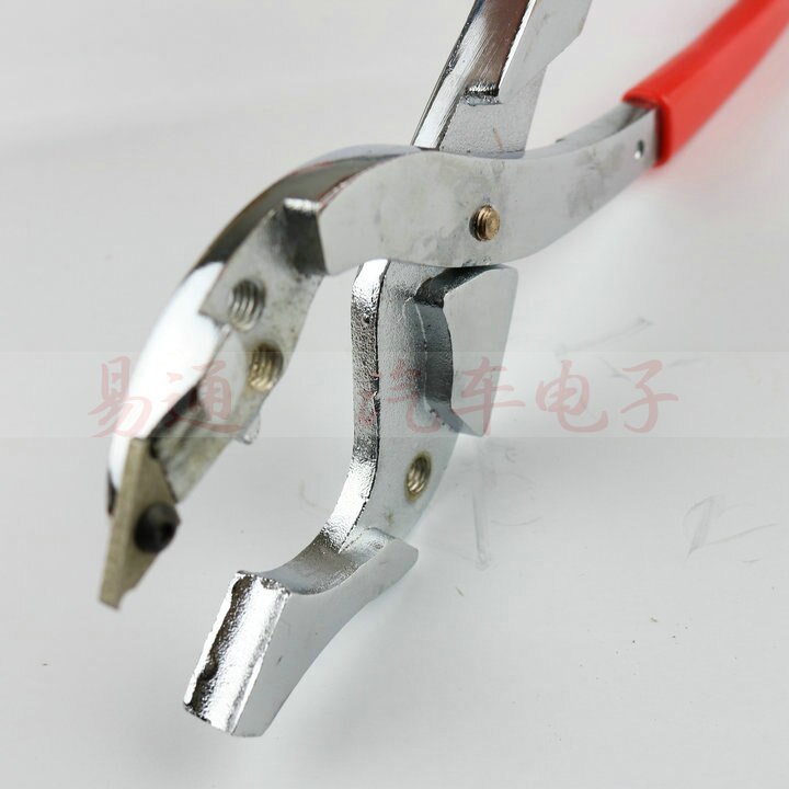 Face clamp tool For Car Lock Cover Repair Pliers C... – Grandado