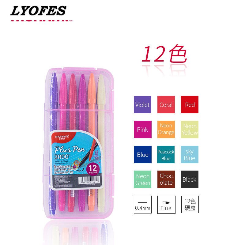 12/24/36/48 Monami Plus Pen 3000 Color Gel Pen Fib... – Grandado