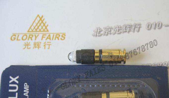 Kompatibel lampa för heine 056 x-001.88.056 2.5v 0... – Grandado