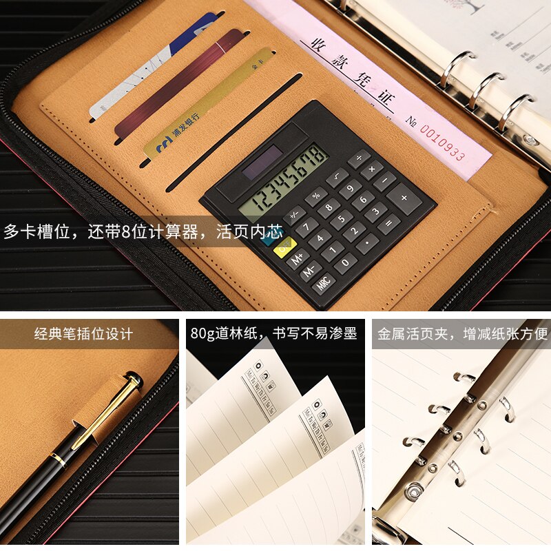 A5 office business portfolio manager padfolio zipp... – Vicedeal